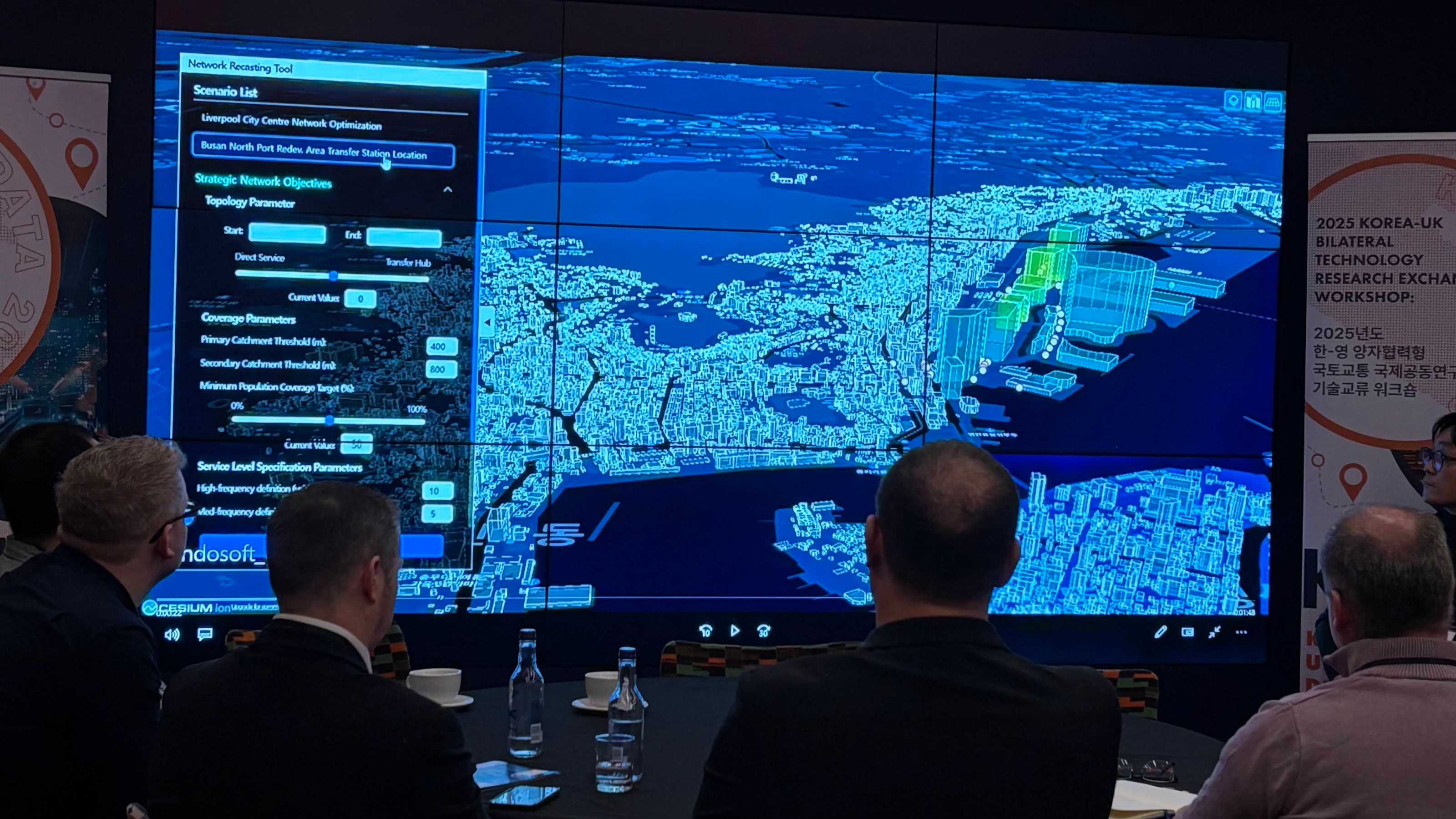 Liverpool City Region and South Korean experts join forces to improve ...